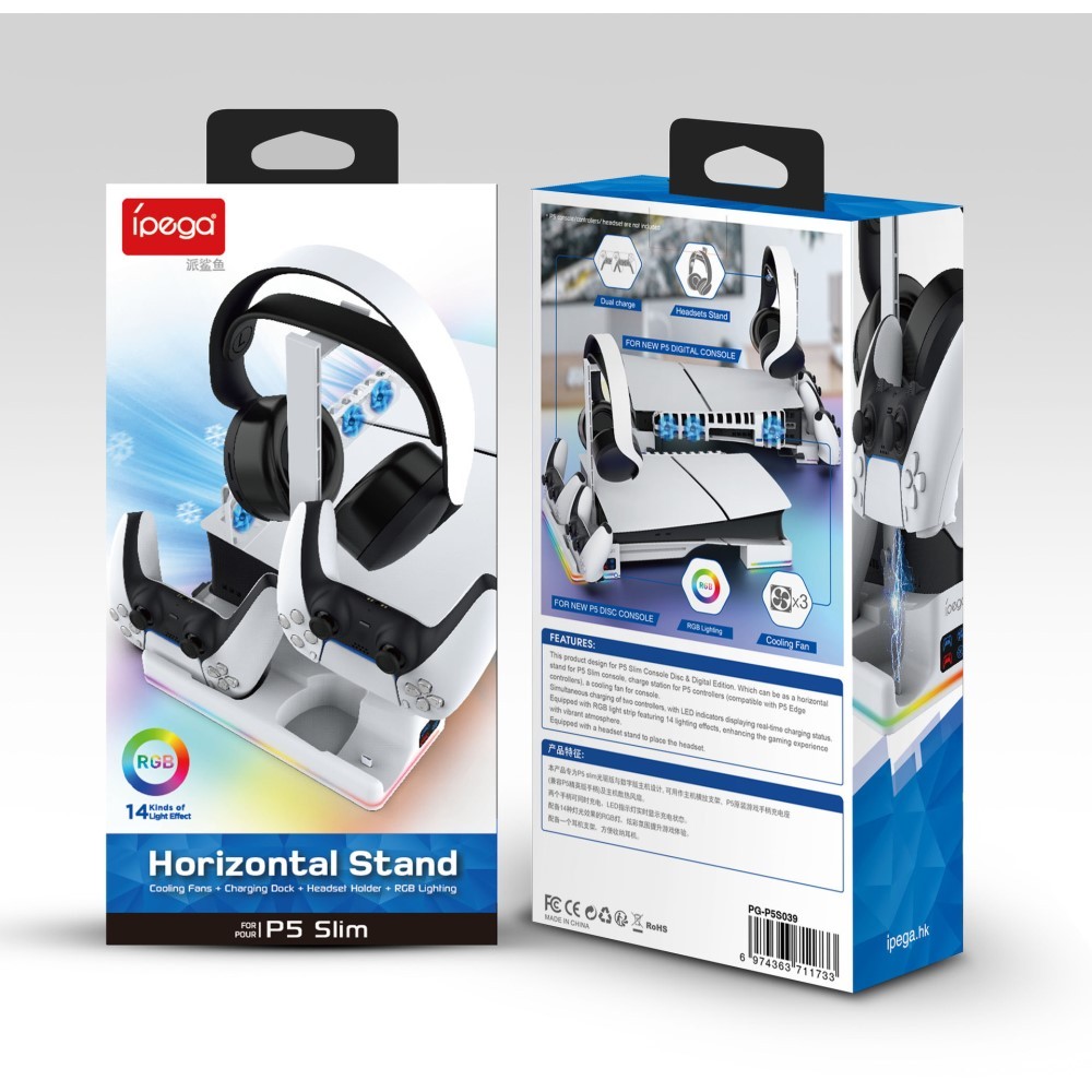 Ipega PG-P5S039 PlayStation 5 Slim Horisontell Dockningsstation